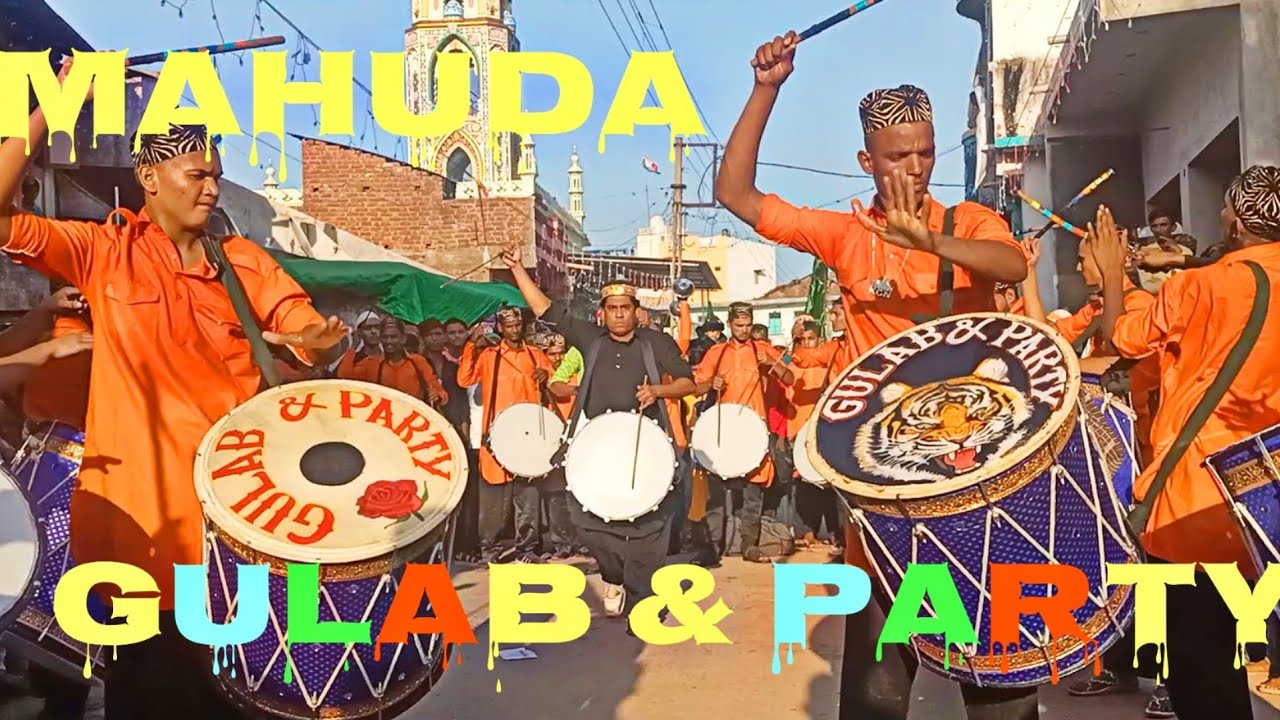 🥁Gulab & Party🥁, Surat. Mo. 97146 48340 Mo. 97140 30668 📱 - YouTube