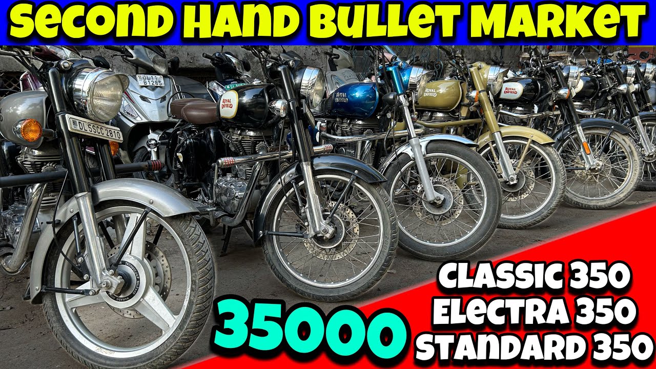 Bullet Second Hand Showroom | 35000 से🔥| Used Bullet Market | Subash ...