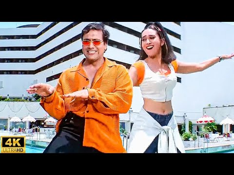 What Is Mobile Number Karun Kya Dial Number | Govinda | Karisma Kapoor | Sonu Nigam | Alka Yagnik