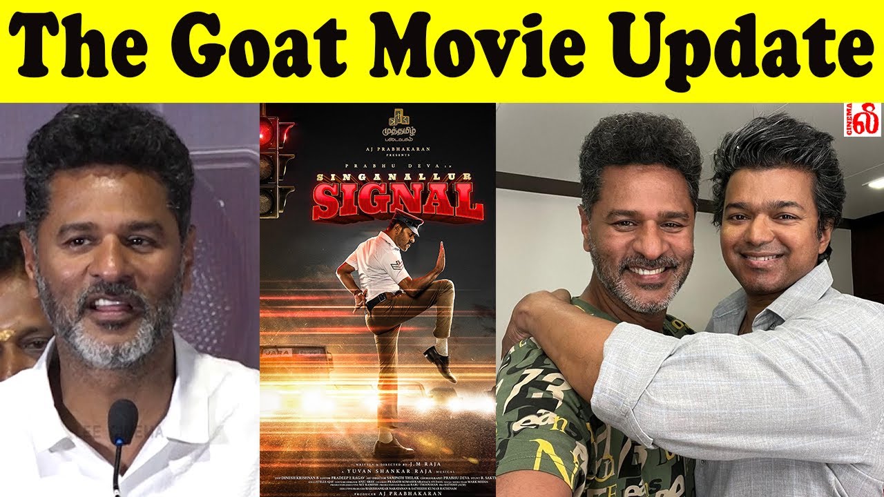 Vijay's The Goat Movie Update - மாஸ்டர் முகம் மாறுது வேண்டாம்! Prabhu ...
