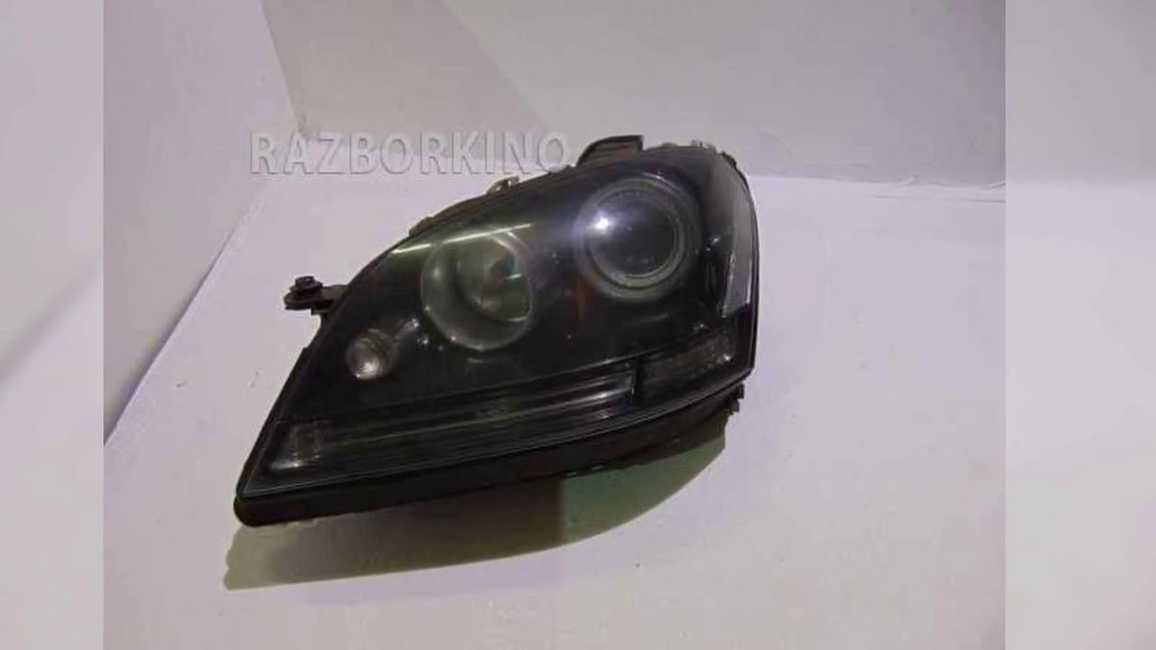 Блок фара левая Mercedes W164 ML A1648260191 - YouTube