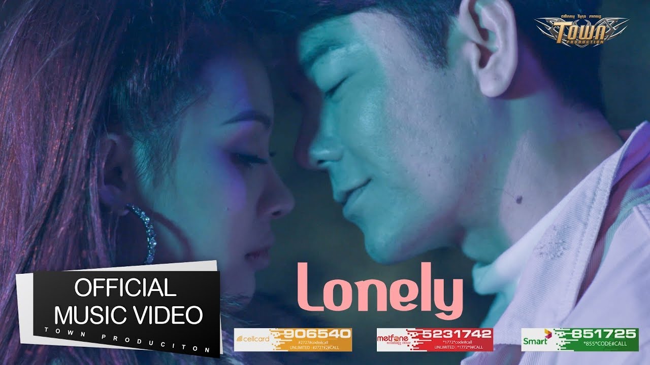 Lonely- Baby - បេប៊ី 【Official Full MV 】 - YouTube