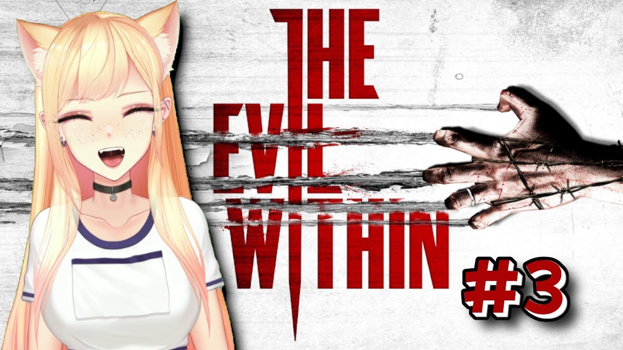 The Evil Within - Chapter 3. Claws of the Horde - YouTube