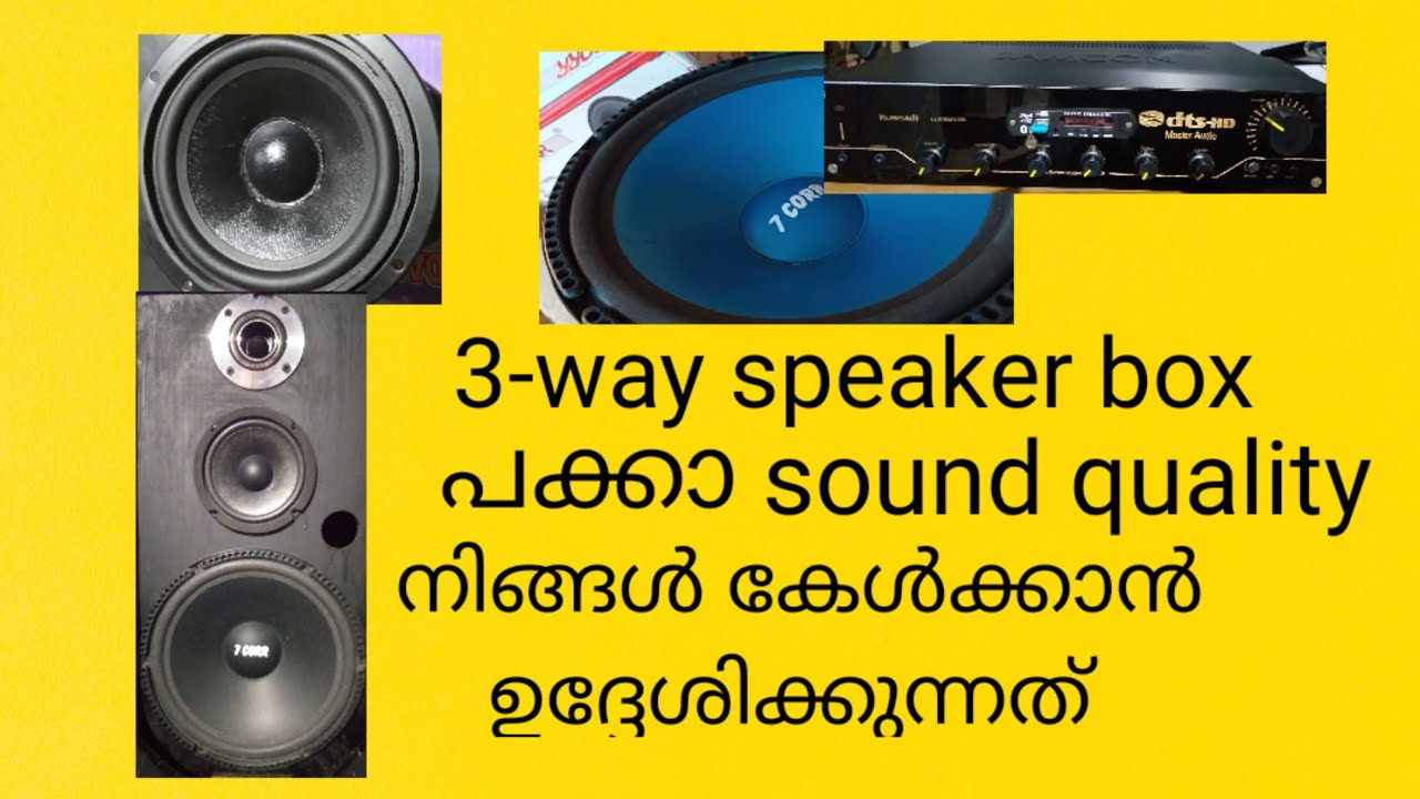 How To Make 3 Way Speaker Box 10 Inch Woofer YouTube how-to-make-3-way-speaker-box-10-inch-woofer-youtube