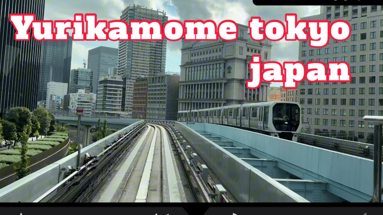 Yurikamome line Monorail Train Ride From Shindashi To Odaiba Tokyo ...