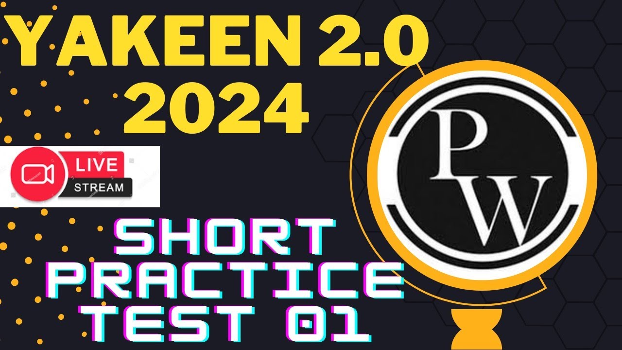 Yakeen 2.0 2024 first short practice test | PHYSICS WALLAH | RAMESH ...