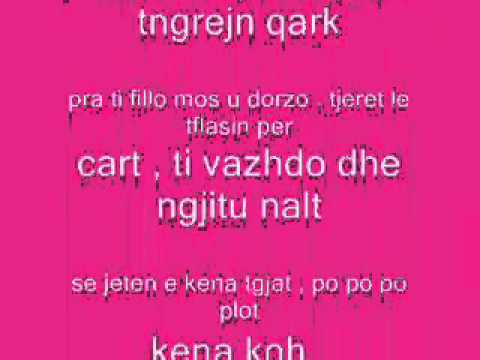 Sekondari - 1 Qëllim (Audio)