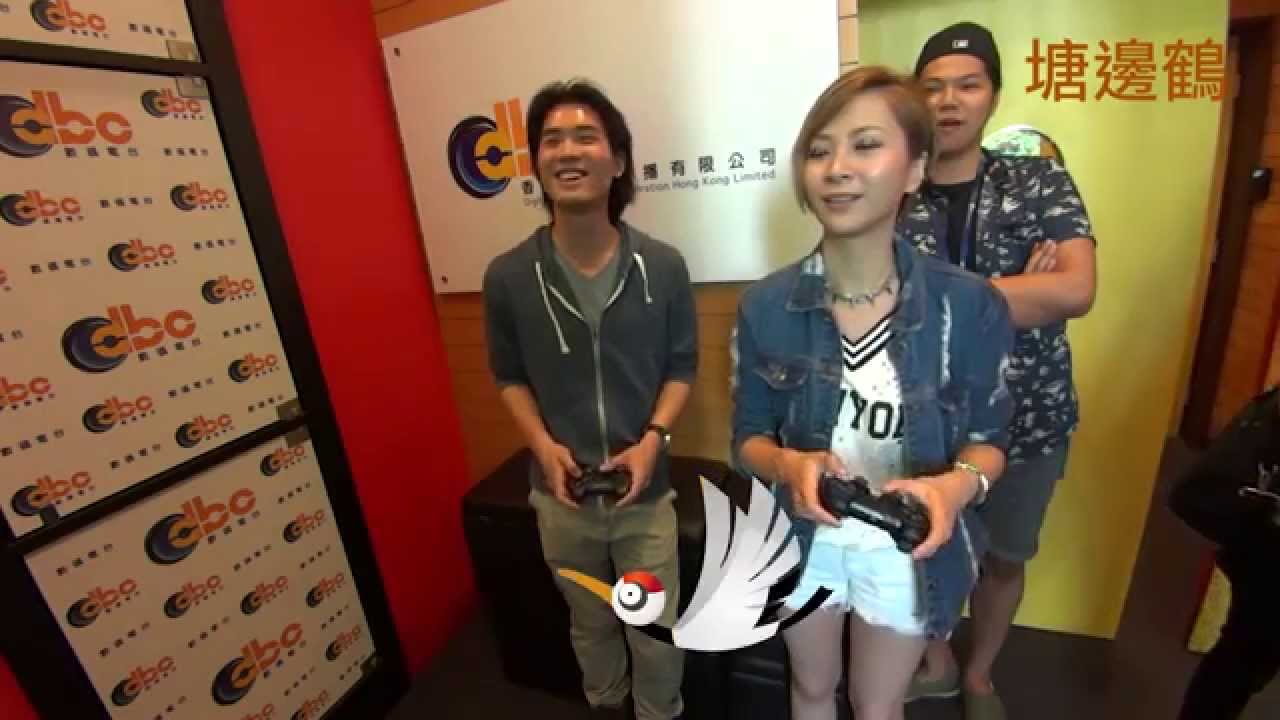 DBC 數碼電台のElaine Gu唔彈結他走黎打機? - YouTube