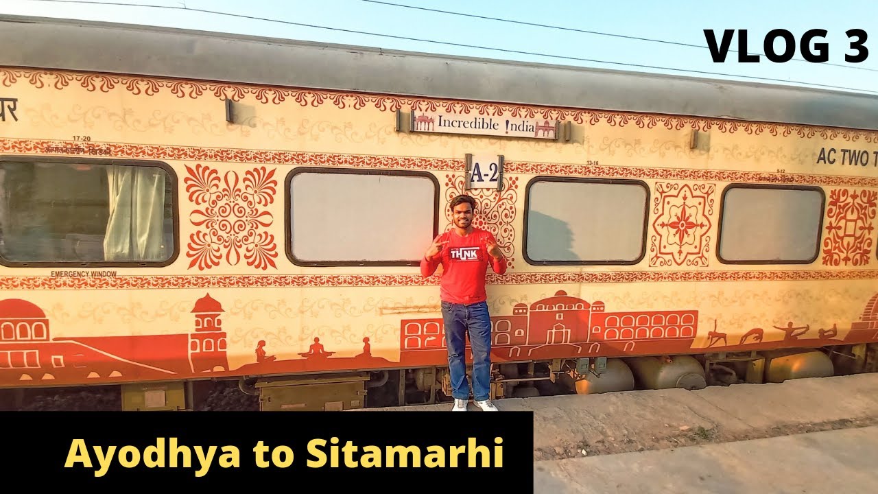 Ramayan Express Circuit Train Journey from Ayodhya to Sitamarhi - YouTube