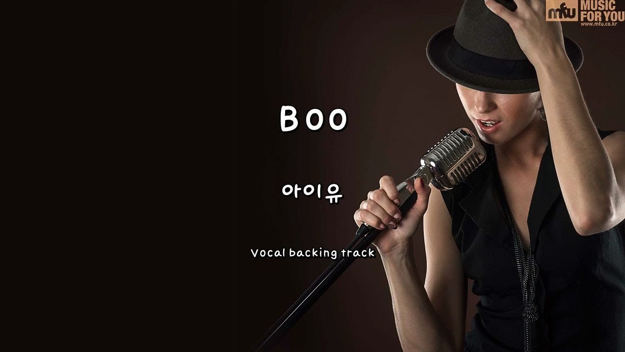 Boo - 아이유 (Instrumental & Lyrics) - YouTube