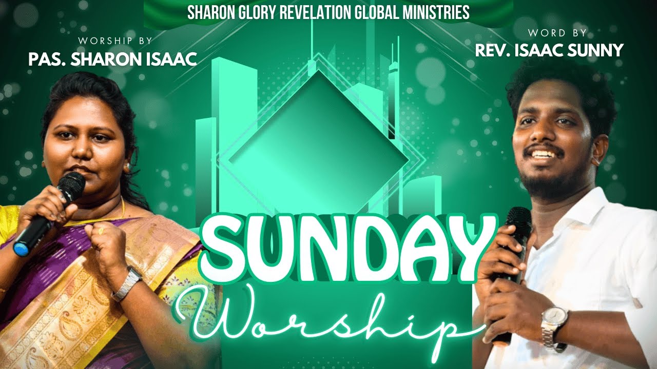 SUNDAY WORSHIP SERVICE|18 JAN 2026|REV ISAAC SUNNY | SHARON ISAAC ...