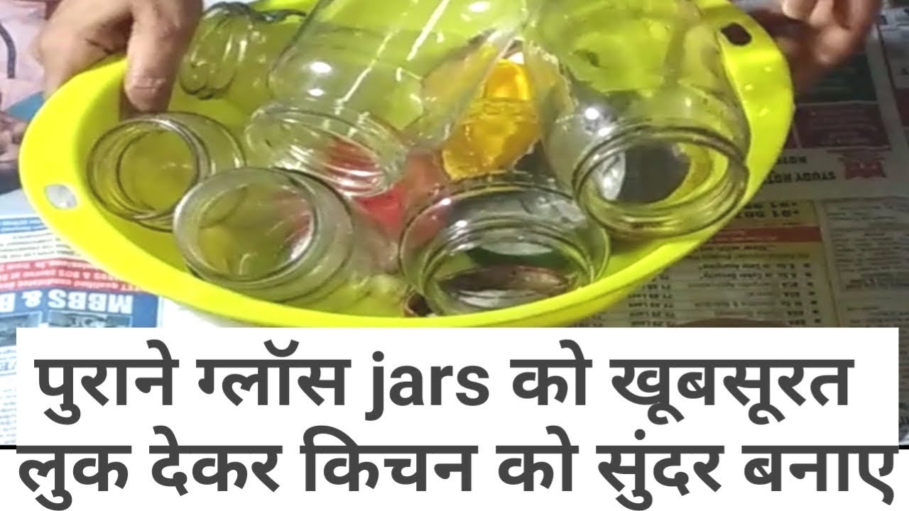 Beautiful way of reusing jam, jelly glass jars in kitchen ll - YouTube