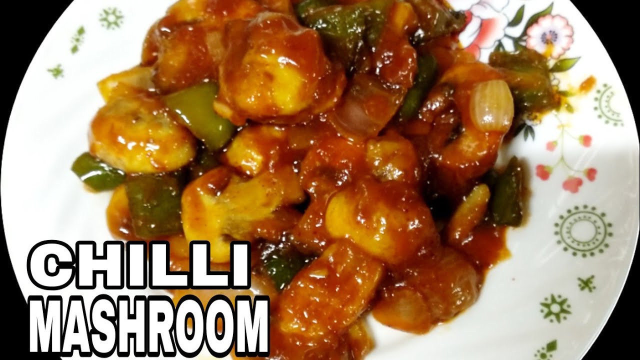 HOW TO MAKE CHILLI MASHROOM | CHILLI MUSHROOM DRY RECIPE | चिल्ली मशरूम ...