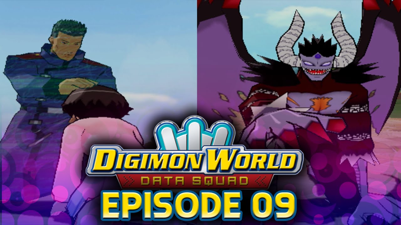 Digimon World Data Squad - Ep 9 - DATS Headquarters Entrance ...
