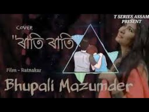Zubeen Garg New Song | Rati Rati (Female Version) | Ratnakar | Zubeen ...