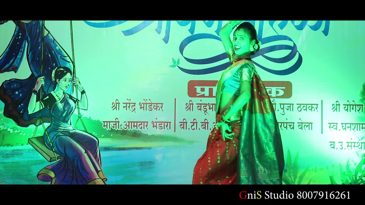 Adhir man zale dance performance Shilpa Lichade - YouTube