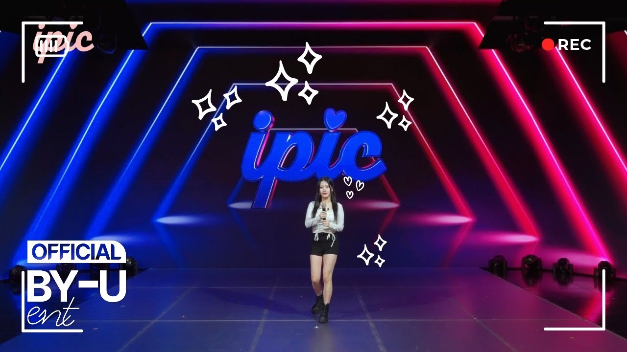 IPIC PROJECT '한채원' HANCHAEWON - YouTube