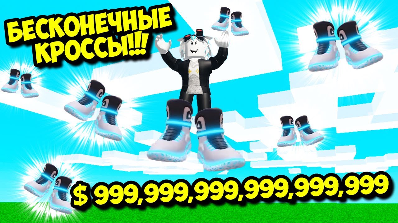 ЧИТЕР СДЕЛАЛ ПЕРЕРОЖДЕНИЕ И СОХРАНИЛ ТОП КРОССЫ! КАК СОХРАНИТЬ ...