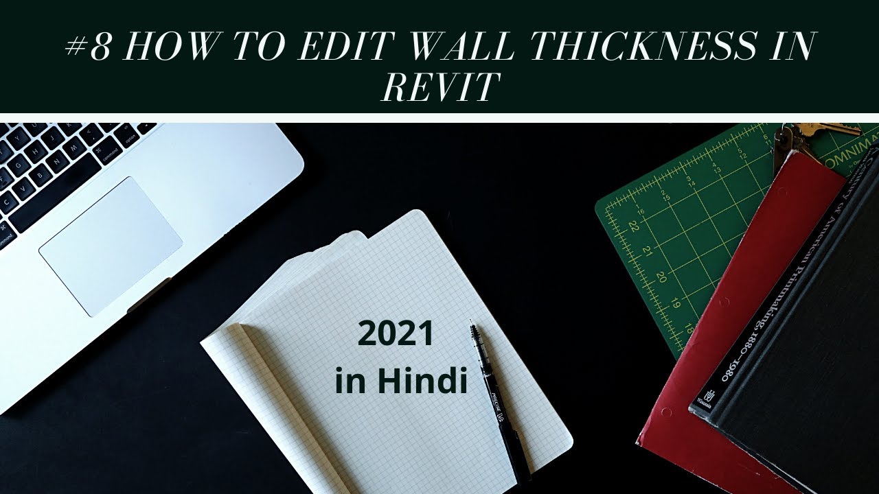 8 How To Change Wall Thickness In Revit Ll Revit Course In Hindi YouTube 8-how-to-change-wall-thickness-in-revit-ll-revit-course-in-hindi-youtube