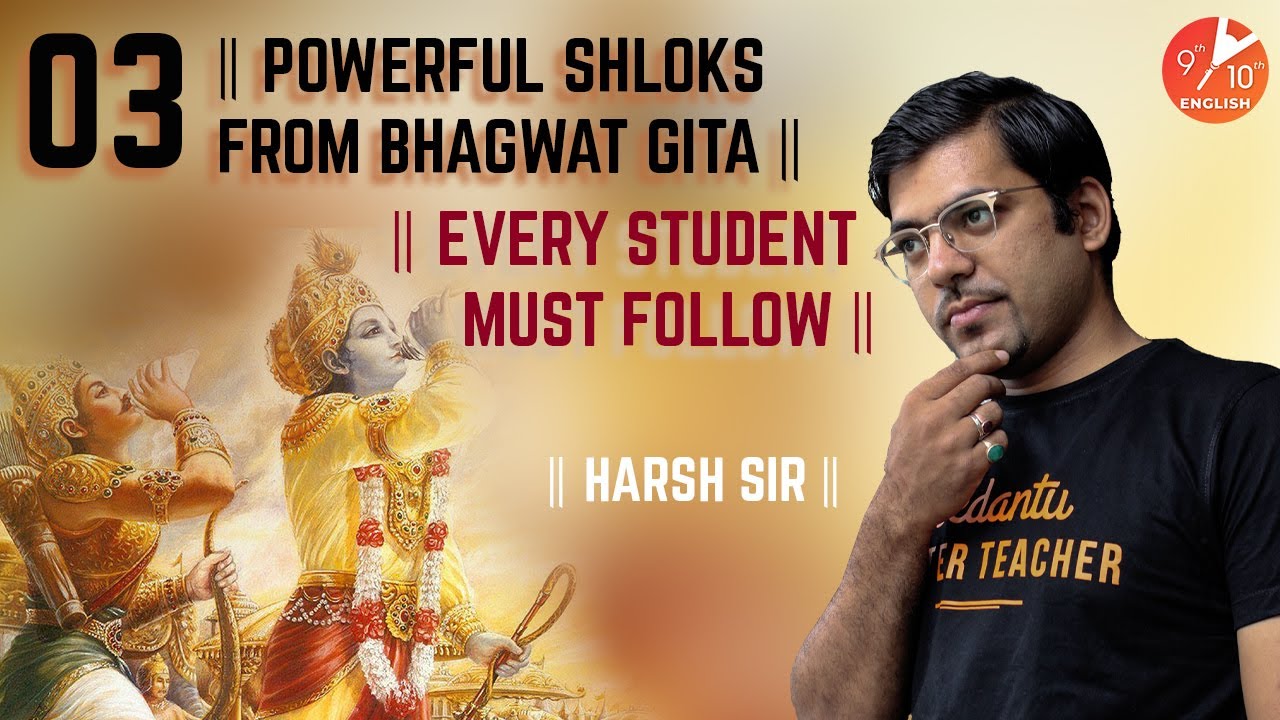 3 Powerful Shloks From Bhagwat Gita, 📓 Every Student Must Follow ...