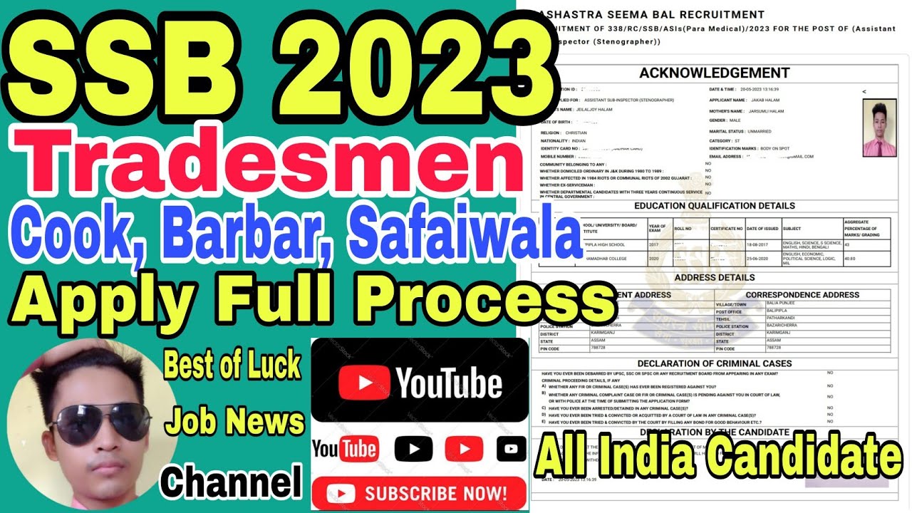SSB Tradesmen New Vacancy Online Form 2023/SSB tradesmen Online apply ...
