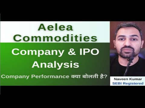 Aelea commodities ipo details Aelea commodities ipo gmp🟤Aelea ...