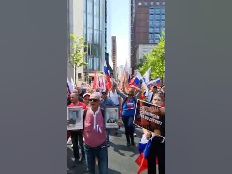 Германия, Франкфурт БЕССМЕРТНЫЙ ПОЛК ️ ️ ️ ️🙏🙏🙏 - YouTube