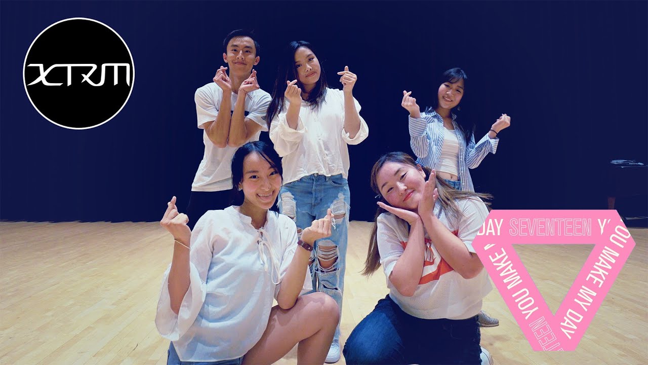 [Stanford XTRM] SEVENTEEN(세븐틴) - 어쩌나 (Oh My!) Training Dance Cover ...