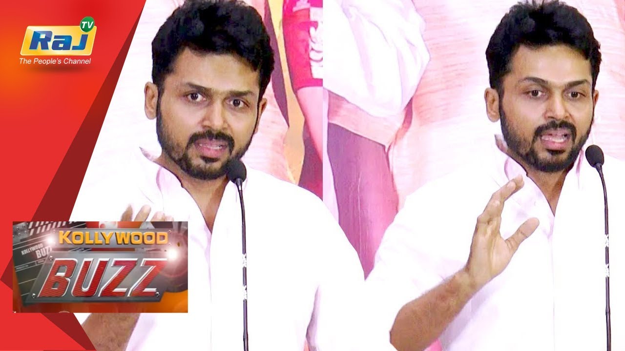 Kollywood Buzz | சினிமா செய்திகள் | 29 July 2018 | Latest Raj Tv Shows ...