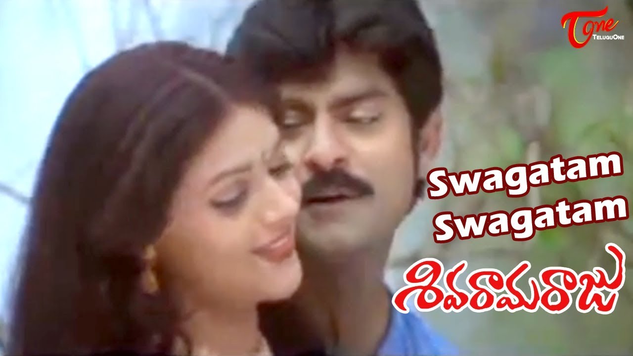 Siva Rama Raju - Telugu Songs - Swagatham - YouTube