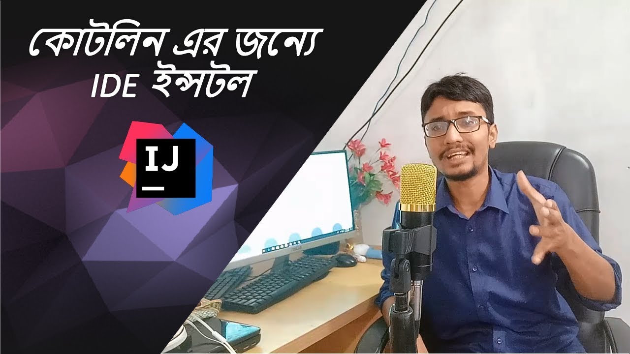 How to install Intellij IDE for kotlin | Class- 02 Kotline Bangla ...