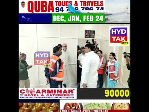 Asaduddin Owaisi Along with GHMC Commissioner Ronald Rose Inspected ...