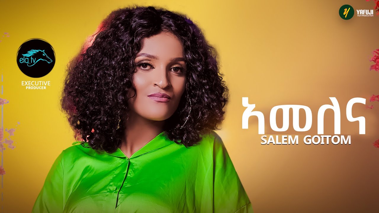 ela tv - Salem Goitom - Amalena - ኣሜሌና - Eritrean Music 2024 - Remix ...