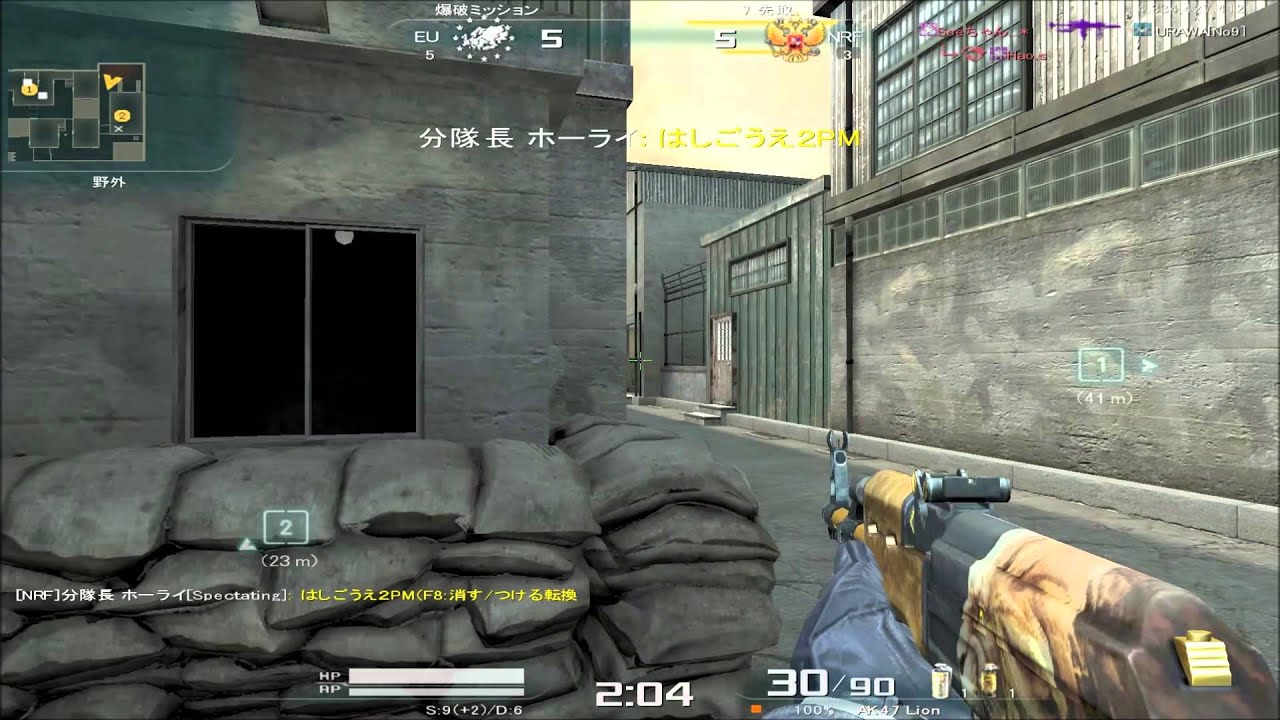 DUAL SIGHT 4kill 【AVA】 - YouTube