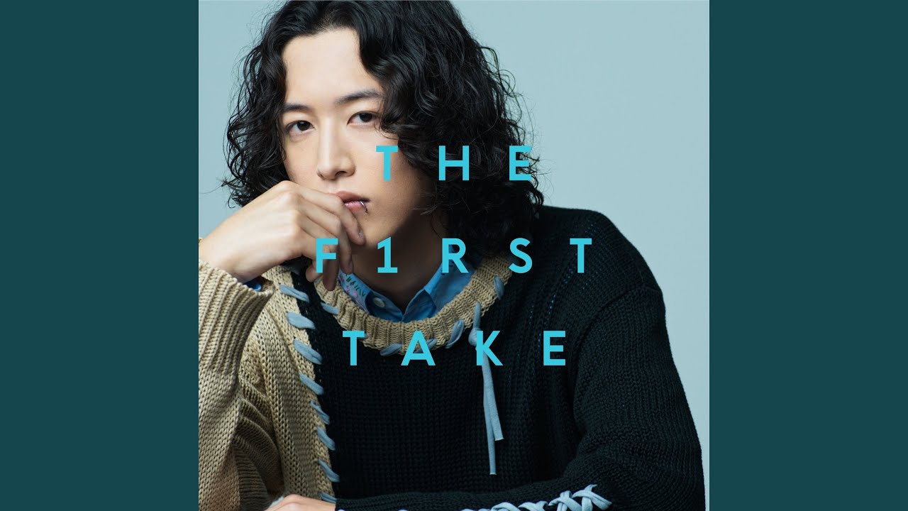 青のすみか - From THE FIRST TAKE - YouTube Music