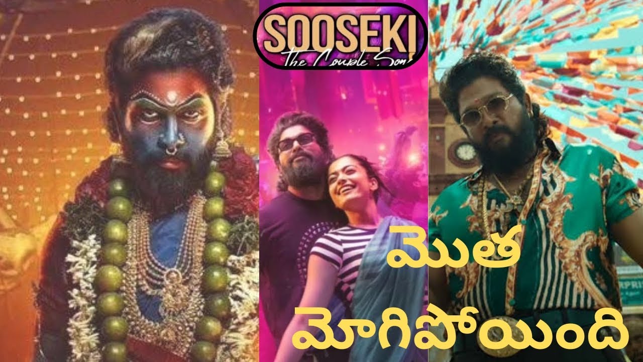 Pushpa 2 The Rule|| Allu Arjun ||Sukumar||Sooseki song||Bunny||Srivalli ...