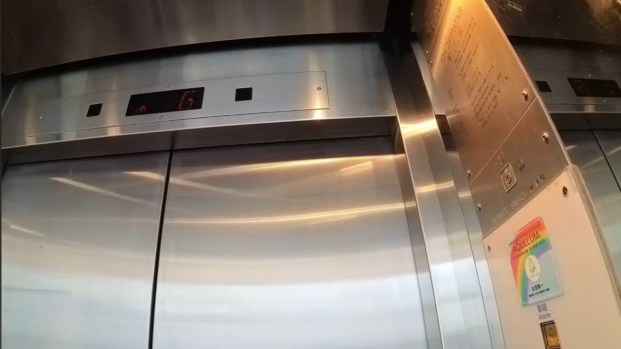Hitachi Scenic Elevator/ Lift at Fu Tung Plaza, Hong Kong (富東廣場富東廣場 ...