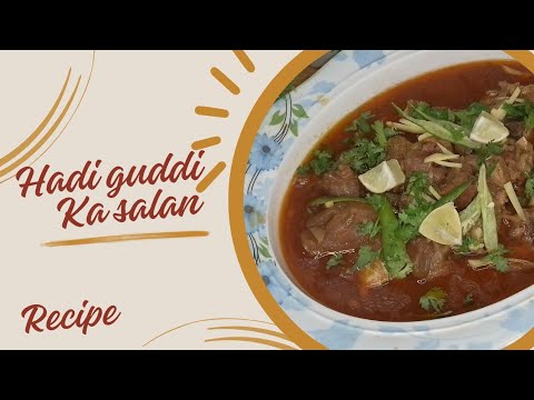 Haddi Guddi ka salan recipe by Noor-e-Sehar cooking academy - YouTube