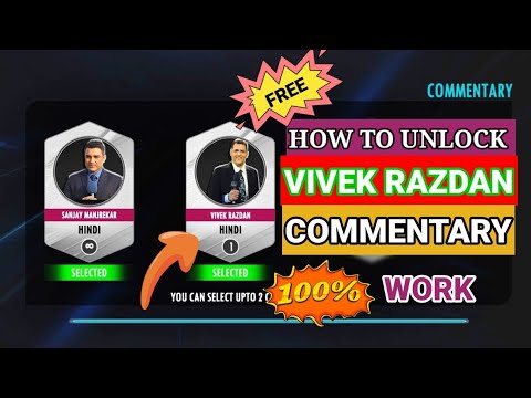 How To Unlock Vivek Razdan Commentary In Real Cricket 22 | Rc22 Vivek ...