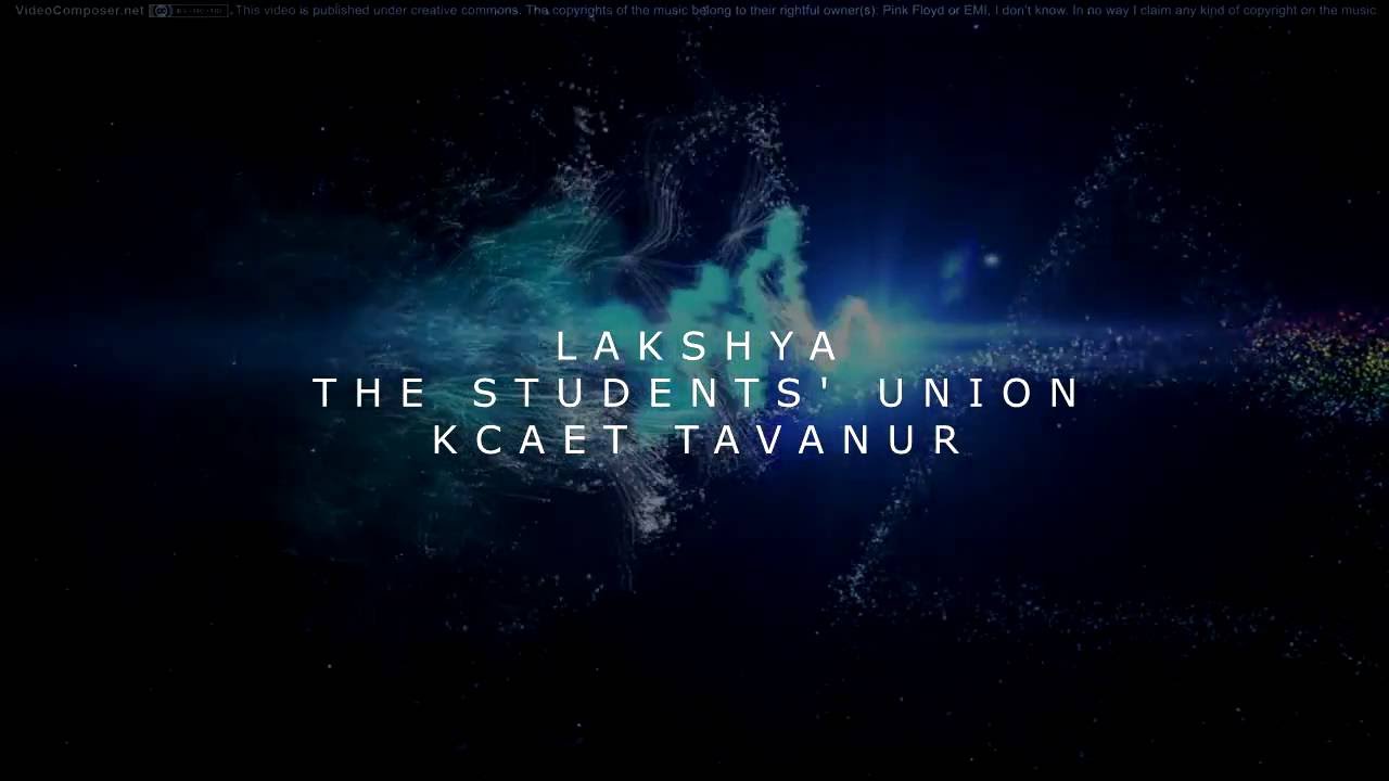 KCAET TAVANUR TRACKTION 2K16 - YouTube