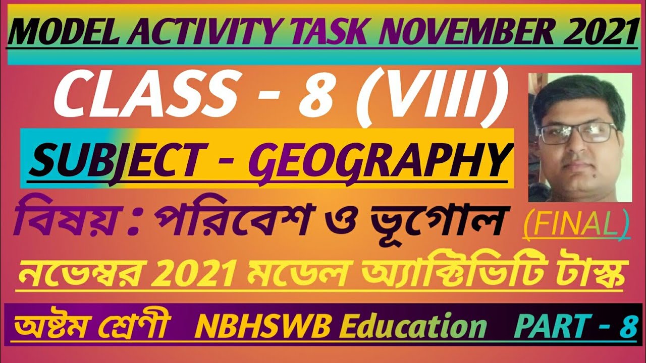 Class-8 Geography(ভূগোল) Model Activity Task November 2021,Part-8(Final ...