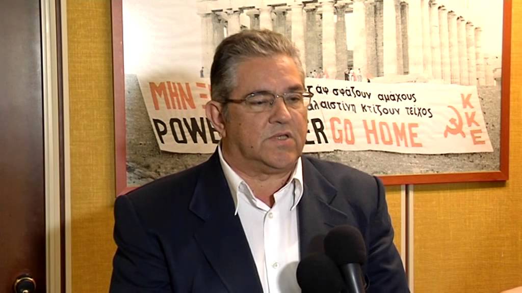 ΔΗΛΩΣΗ ΤΟΥ ΔΗΜΗΤΡΗ ΚΟΥΤΣΟΥΜΠΑ ΓΙΑ ΤΗ «ΜΙΚΡΗ ΔΕΗ» - YouTube