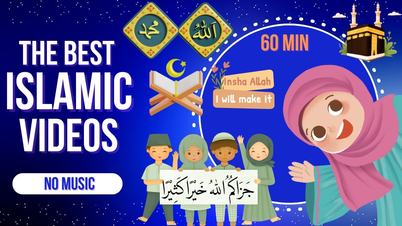 Muslim Songs For Kids 🤍 Allah Is One We Love Allah ☀️ Mini Muslims ...