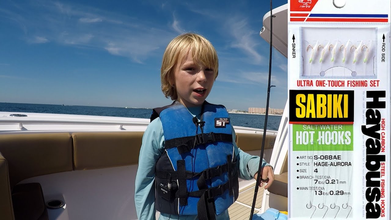 How to use a SABIKI RIG to catch Bait - YouTube
