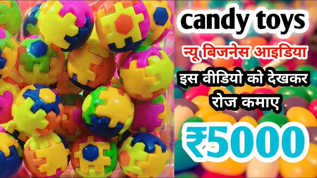 super business ideas | refill toys for candy | business ideas - YouTube
