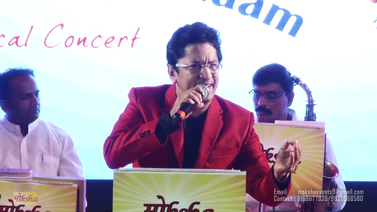 Aise Na Mujhe Tum Dekho | Alok Katdare | Moksha Events | Live Music ...