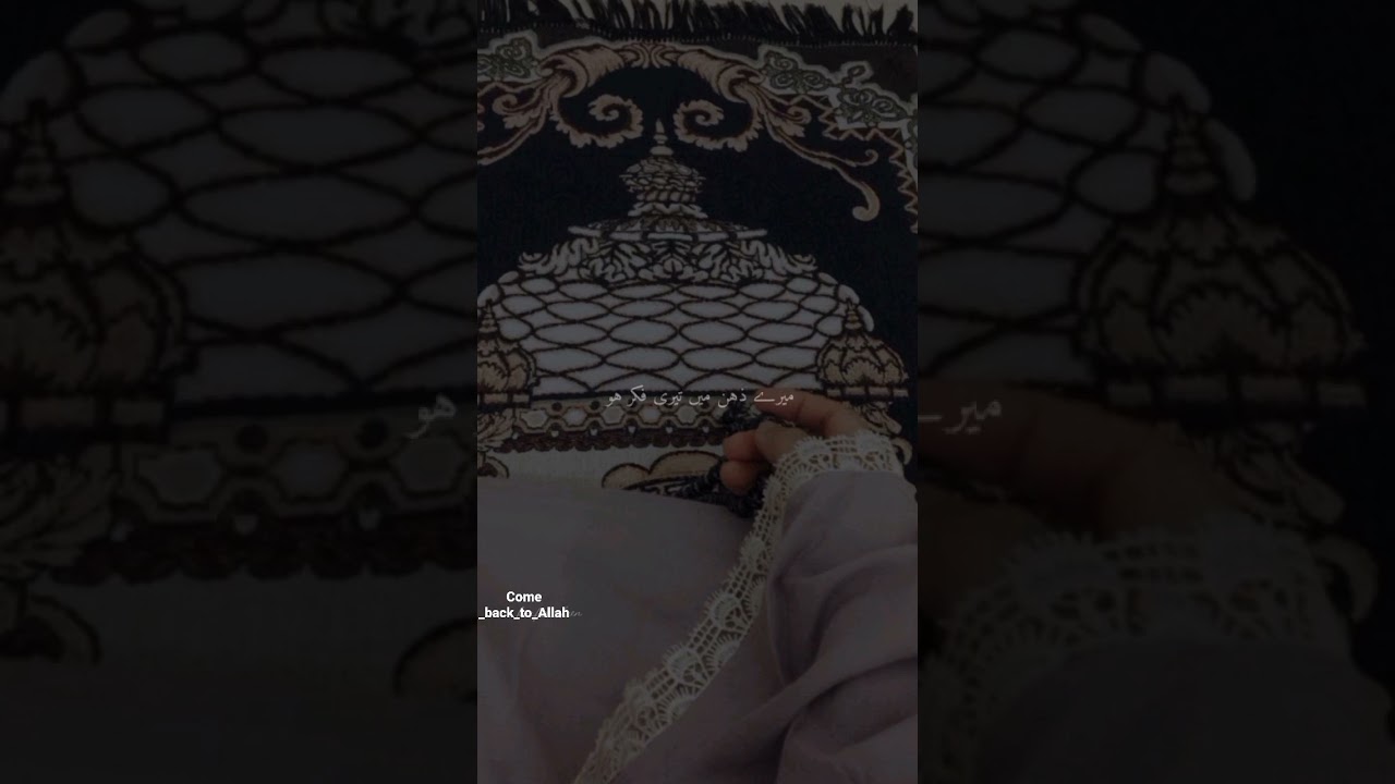 come_back_to_Allah # come back_to_Islam spot islam - YouTube