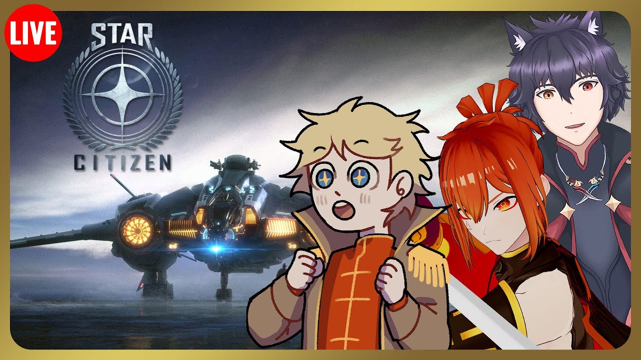 【Star Citzen】 We're going into space with this one! 🔴 (Gorilla Stream ...