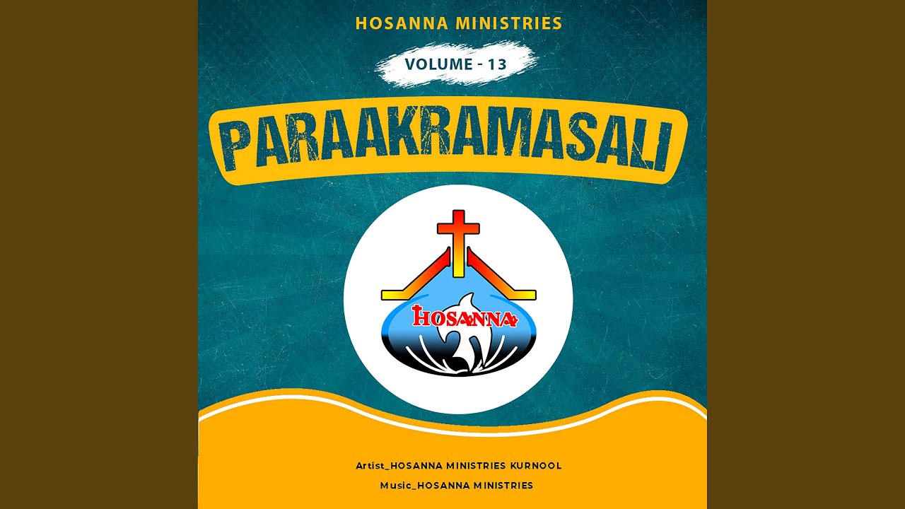 Veenulaku Vindulu - YouTube