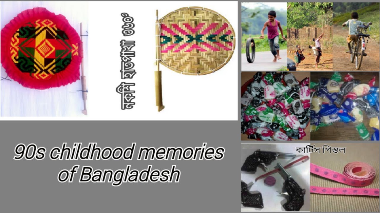 90's childhood memories of Bangladesh - YouTube
